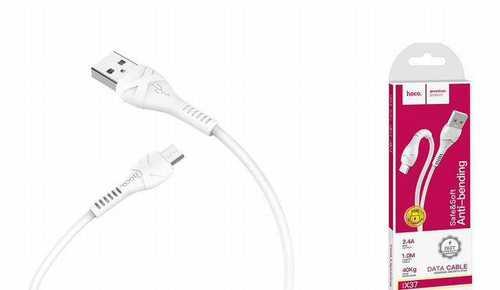Кабель hoco X37 Cool power charging data cable for