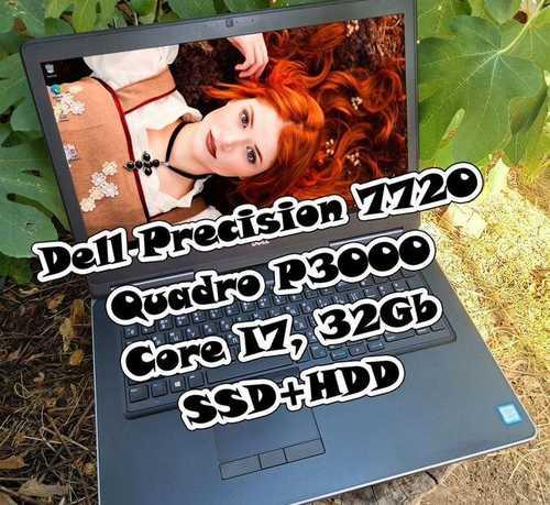 Dell Precision 7720. I7. P3000. 32Gb. SSD+HDD