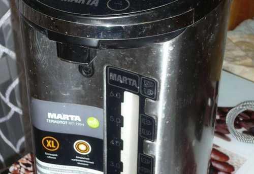 Термопот Marta MT 1994(5 л.,электропомпа)