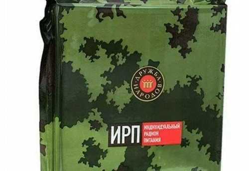 Ирп сухой паек армейский