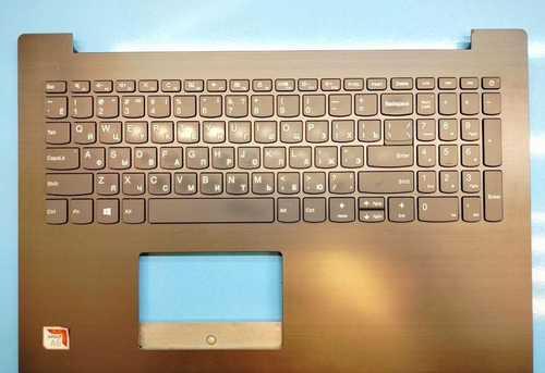 Топкейс с клавиатурой ноутбука Lenovo 320-15