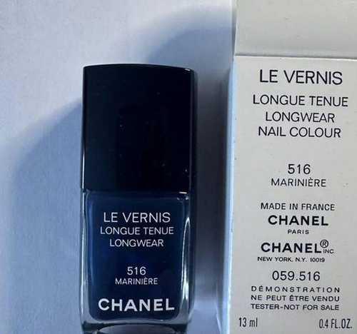 Chanel LE vernis лак для ногтей 516 Marinere