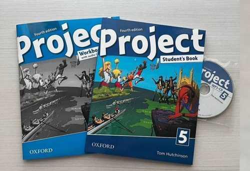 Project 5 (новые учебники)
