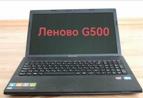 Lenovo G500