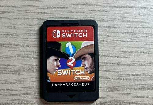 1 2 switch на nintendo switch