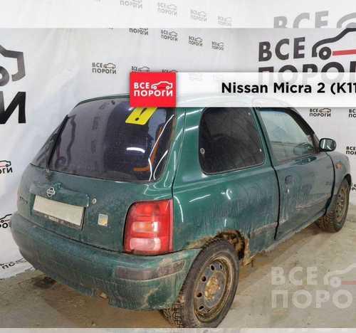 Nissan Micra II (K11) купе арки