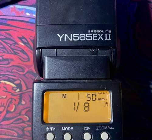 Внешняя вспышка yongnuo yn565ex ii