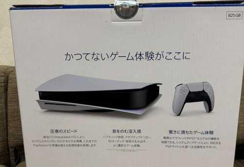 Sony playstation 5 ps5 с дисководом 3 ревизия