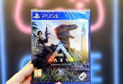Новый диск ps4 ps5 Ark Survival Evolved, русский