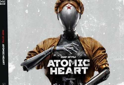 Atomic Heart PS4&5