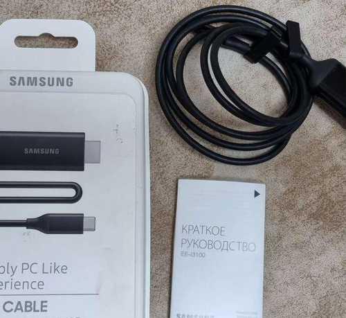Samsung кабель - адаптер USB Type-C hdmi