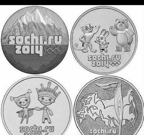 Олимпийские монеты Сочи 2014