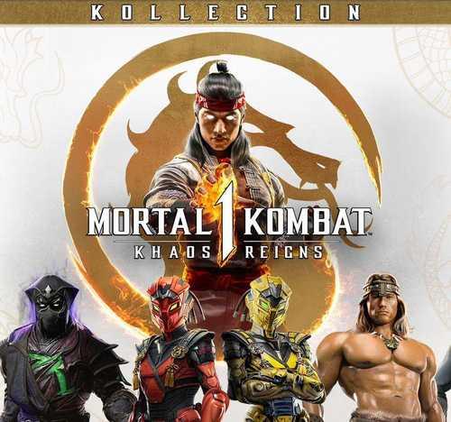 Mortal Kombat 1 PS5 MK1