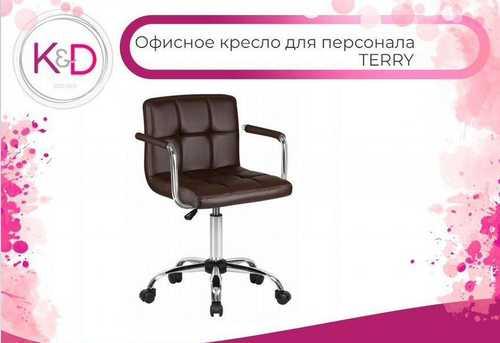 Кресло для персонала terry, коричневый