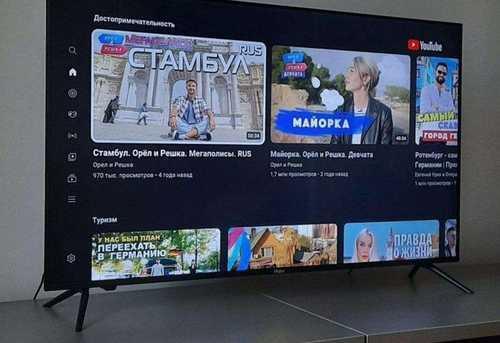 Телевизор Haier 50 smart TV mx