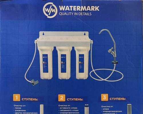 Фильтр трехступенчатый Watermark WM-FTS-3 (стандар