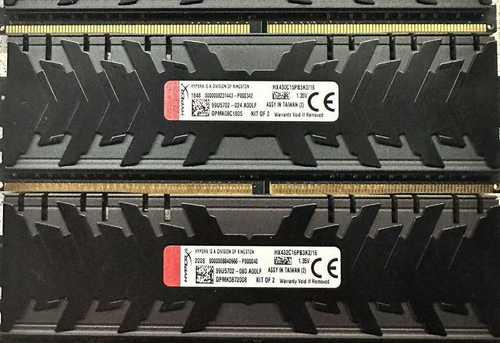 Оперативная память HyperX Predator ddr4 32gb