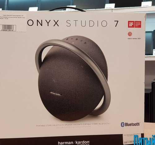 Harman Kardon Onyx Studio 7