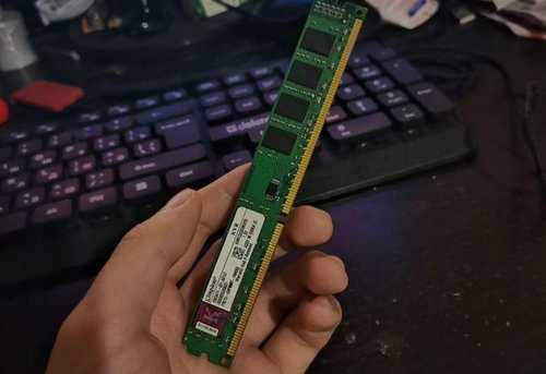 Оперативная память ddr3 2gb 1333мгц