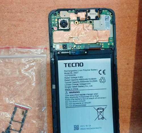 TECNO Spark 20, 8/128 ГБ
