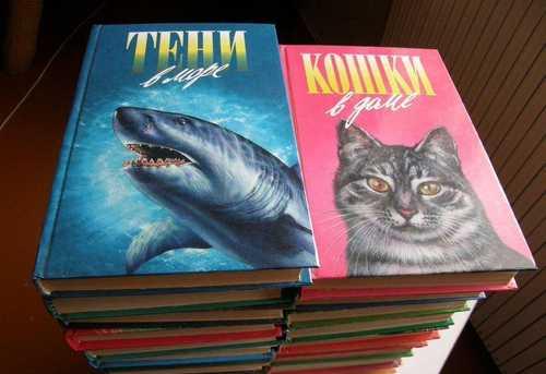 Книги. Зеленая серия