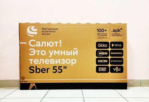 Телевизор 55" Sber SDX-55U4127 UHD 4K / Новый