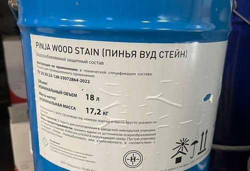 Пропитка для дерева tikkurila