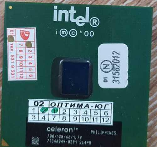 Процессор intel IMC '00