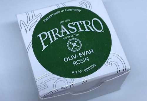 Канифоль Pirastro