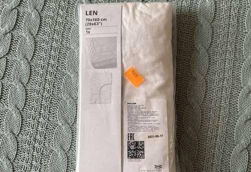 Простыня IKEA LEN 70x160 см, новая