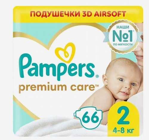 Подгузники pampers premium care 2