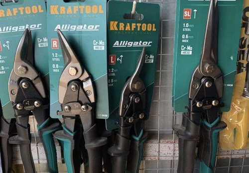 Ножницы по металлу Kraftool