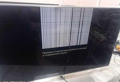 Телевизор Samsung UE40F7000AT BN41-01973A