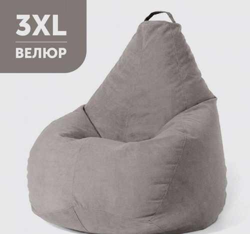 Coolpouf Кресло-мешок Груша
