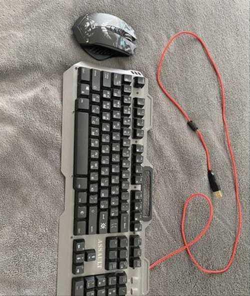 Игровая клавиатура и мышка игровая