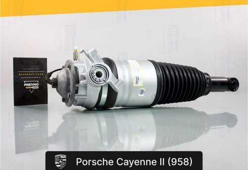 Пневмостойка для Porsche Cayenne II задняя