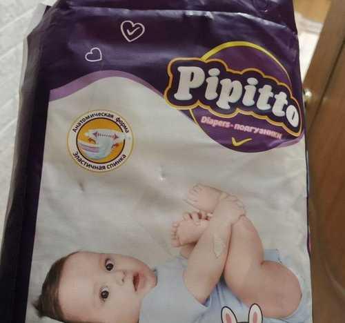 Подгузники 2 Pipitto