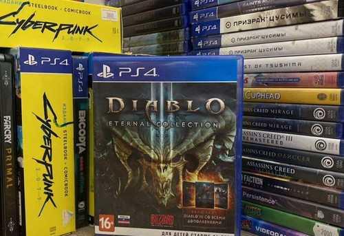 Diablo 3 Eternal Collection PS4 на русском