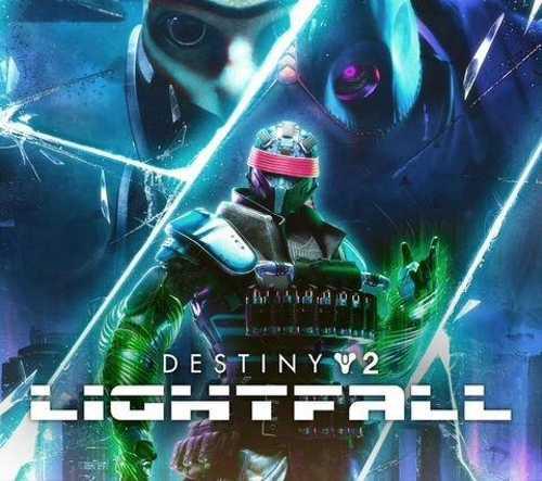 Destiny 2: Lightfall PS4 PS5
