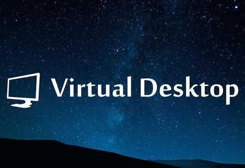 Virtual Desktop для Pico 4/игры для pico