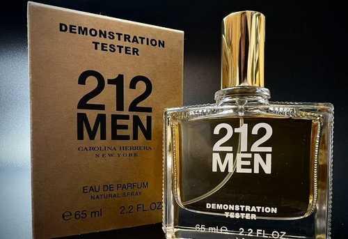 Carolina herrera 212 men дубай