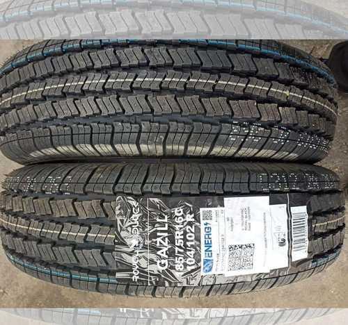 Royal Black Gazill 185/65 R16C