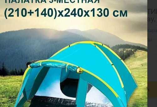 Палатка Bestway Activemount 3 68090 2 слоя 2входа