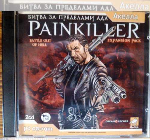 CD-диск с игрой Painkiller