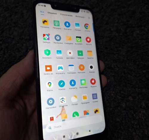 Xiaomi Pocophone F1, 6/64 ГБ