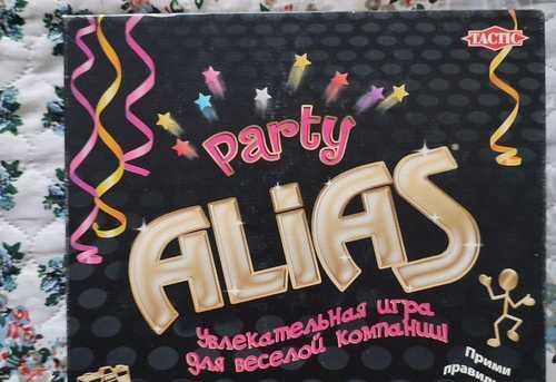 Игра настольная party alias