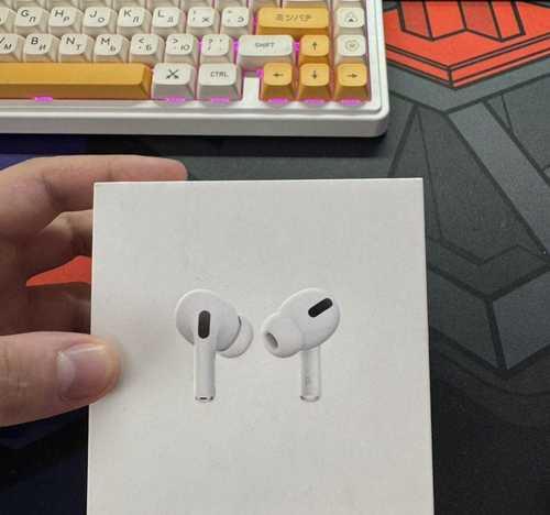 Airpods pro