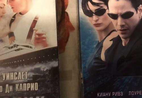 Видеокассеты vhs раритет