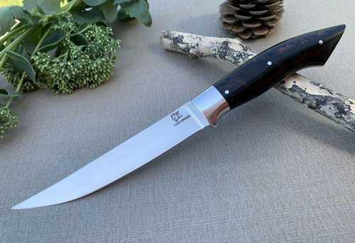Нож филейный "Кижуч малый", клинок сталь 110Х18 мш