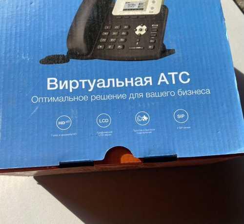 Телефон VoIP Yealink SIP-T21 E2 черный